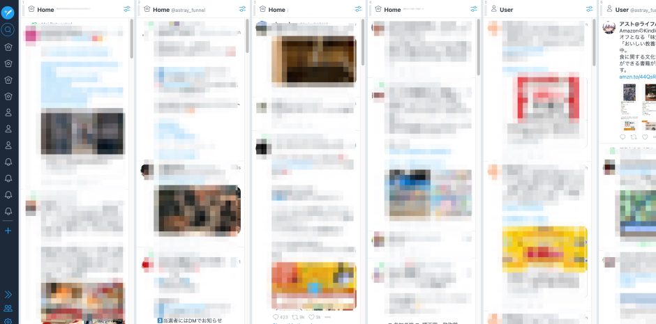 無料でTweetDeckの旧バージョンが使えるChrome拡張「OldTweetDeck」 | Nesabi(ネサビ)