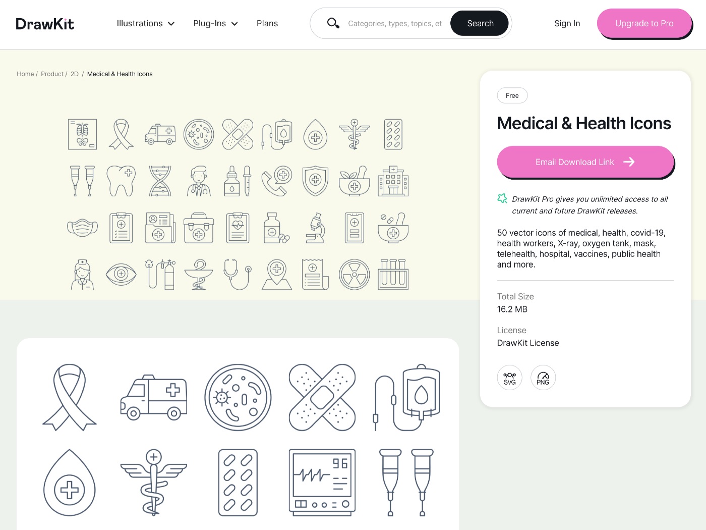 無料で商用利用可能な2D・3Dイラスト、アイコンを配布している「DrawKit」 | Nesabi(ネサビ)